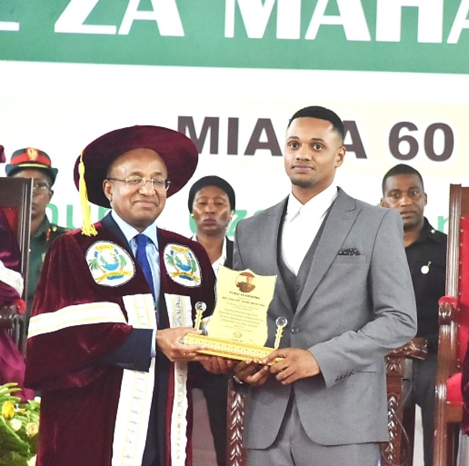 The State University Of Zanzibar – suza